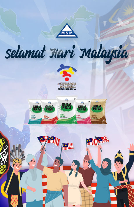 MSM Prai | MSM Malaysia Holdings Berhad